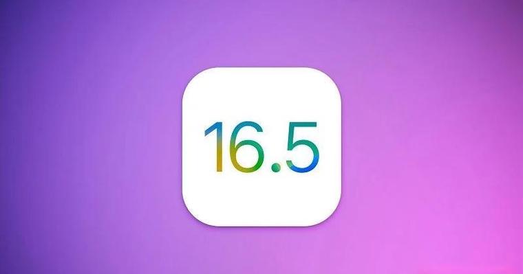 ios版本越高越好吗图标