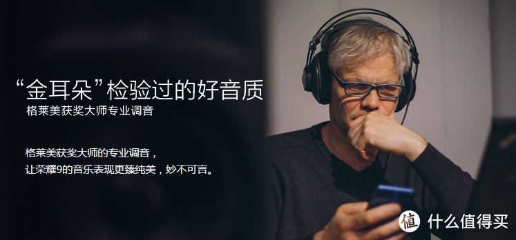 外放版是什么图标