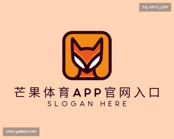芒果体育app下载安装图标