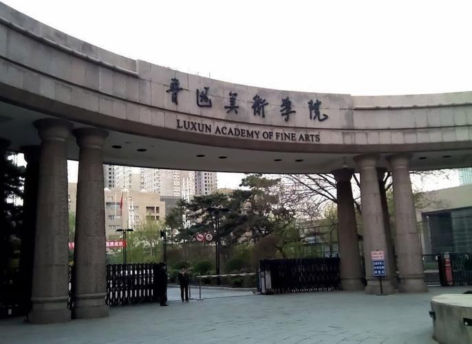 崩坏学院2wiki图标