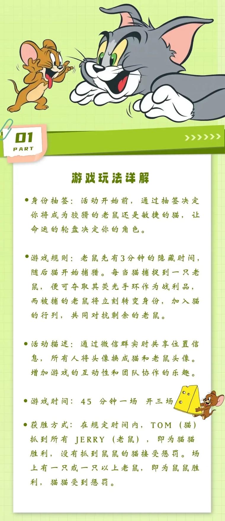 崩坏3第二部玩法不像崩3了图标