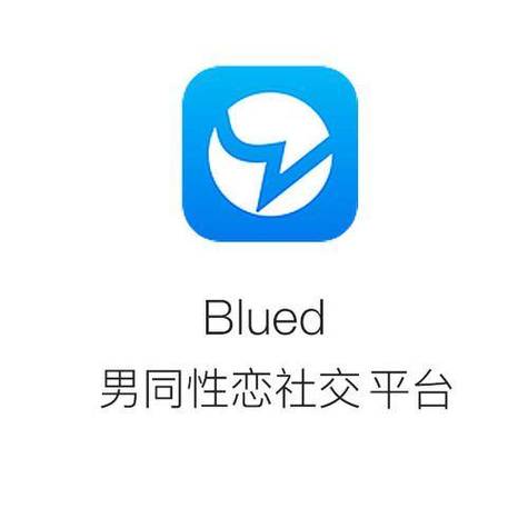 同志有什么交友软件图标