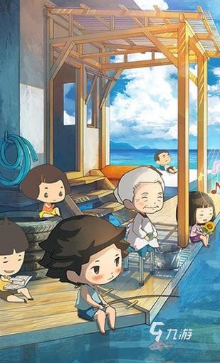 昭和时代小游戏图标
