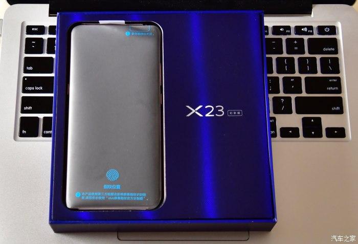 vivox23有闪付功能吗截图