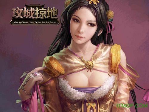 攻城掠地挂机辅助免费版图标
