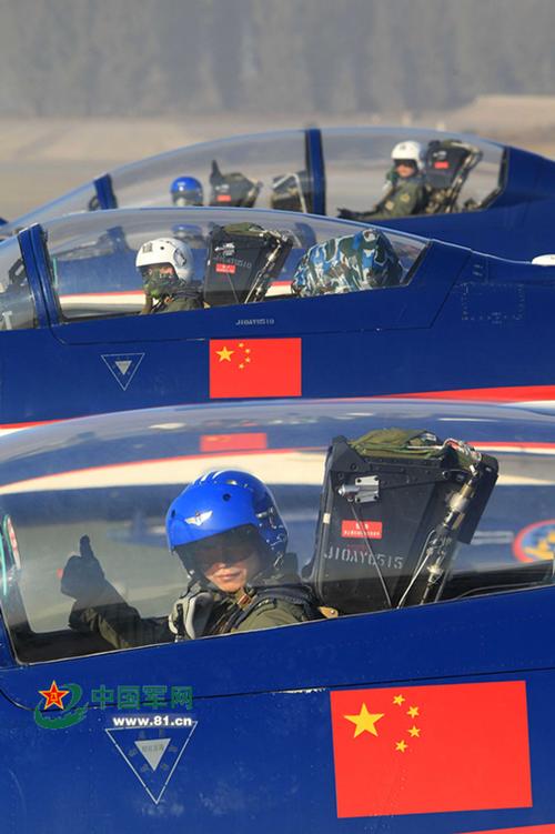 AAF武装空军最新版截图