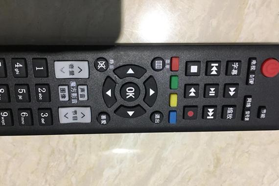 电视遥控器控制客厅灯图标