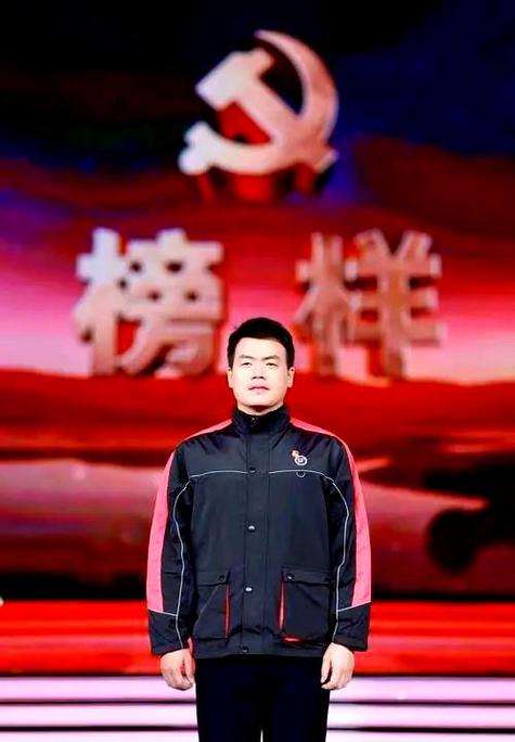 娱乐:从快递小哥到超级巨星图标