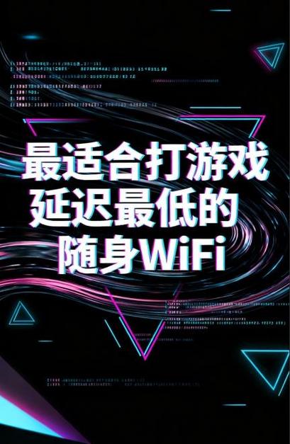 游戏机可以玩端游吗图标