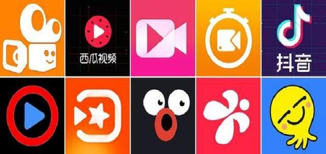 短视频下载合集大全图标