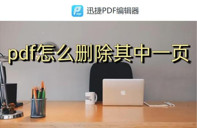 最好的文件管理器TV版图标