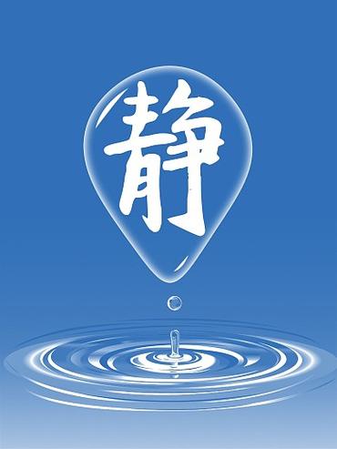 电脑待机有广告弹窗图标