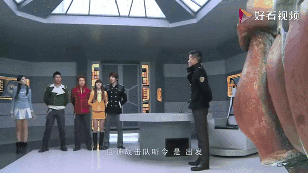 巨神战击队阿静喜欢谁截图