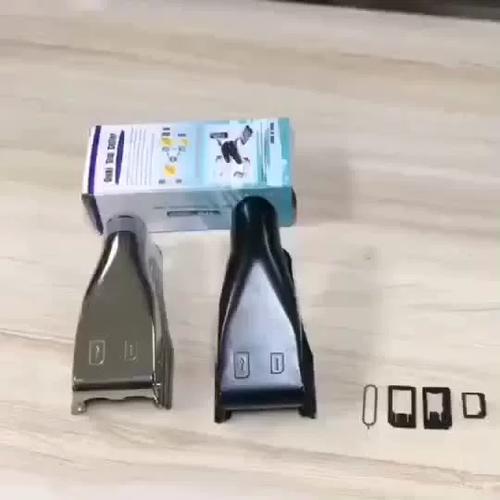 nano sim卡去哪里换图标