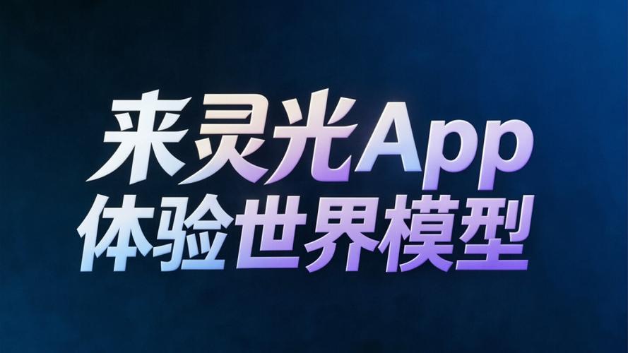 基督教对个人生命的影响图标
