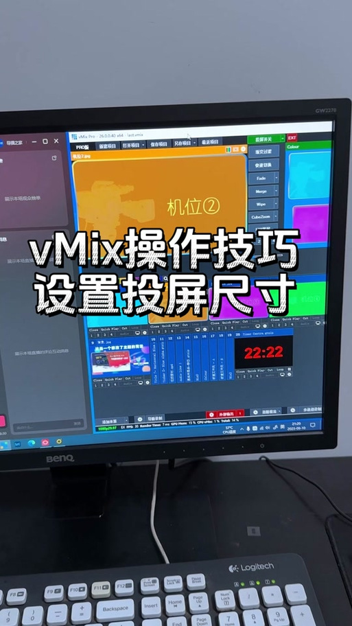 屏幕捕捉画面怎么设置图标