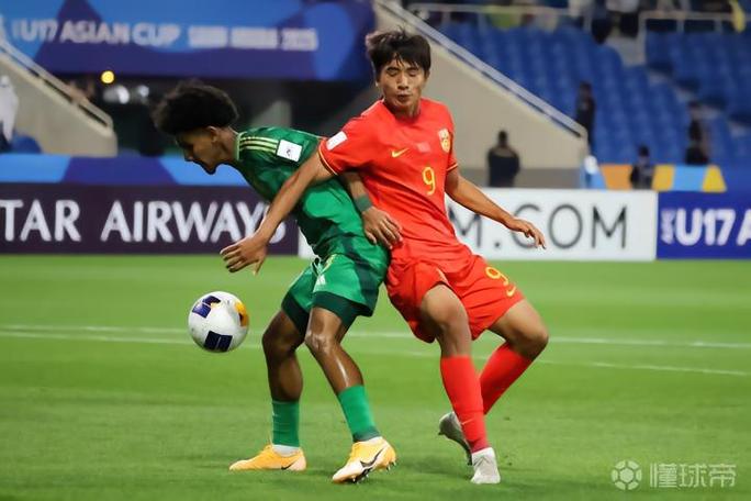 U17亚洲杯国足将战沙特图标