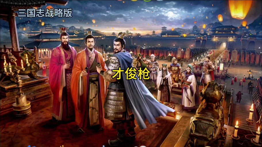 三国志10 青州兵图标