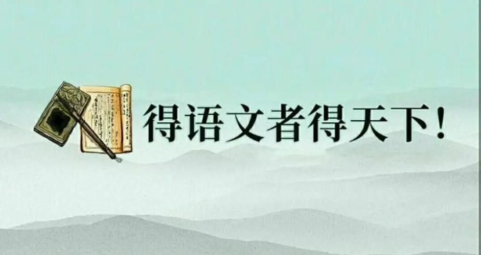 想象跟联想的区别图标