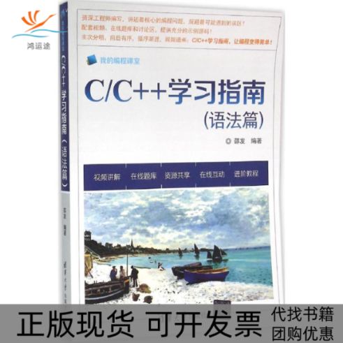 cc的意思有哪些图标