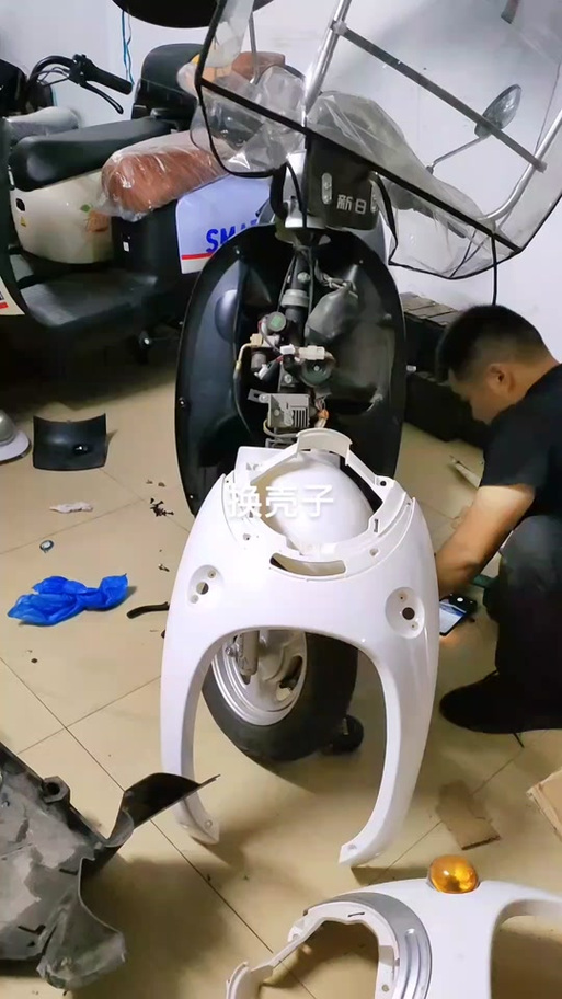 电动车外壳拆卸视频图标