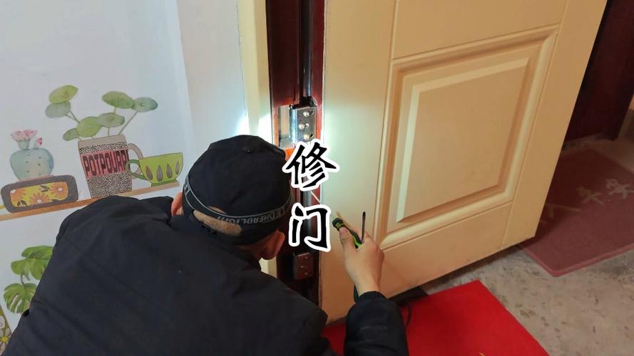 上门修门截图