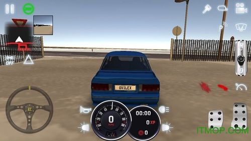 driving school2017最新版本