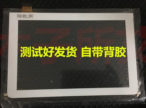 优教班班通人人通截图