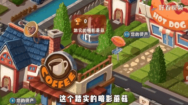 pvp,pve,pvz分别是什么意思图标