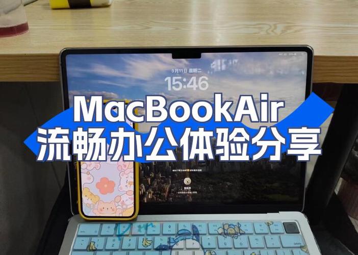 macbookair经常关机好吗图标