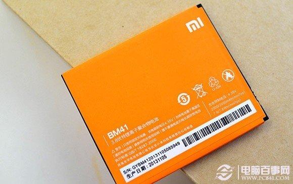 红米怎么辨别真假图标