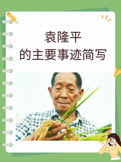 简写LT有哪些词图标