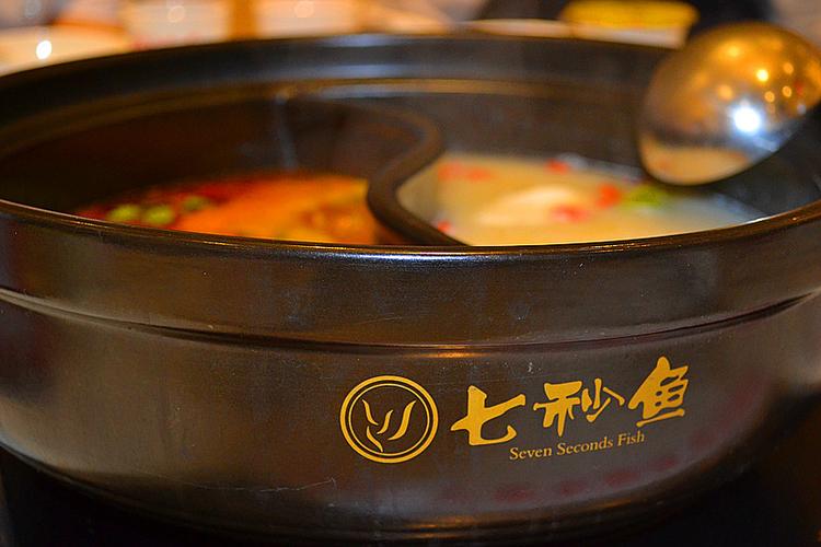 七秒鱼直播hua2022图标