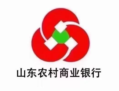 山东农商银行安全控件图标