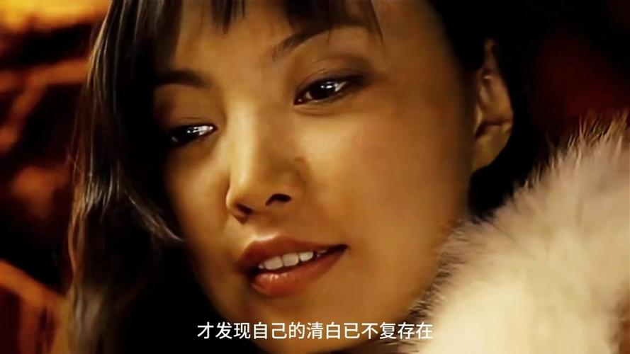 电影《因纽特女人》在线观看图标
