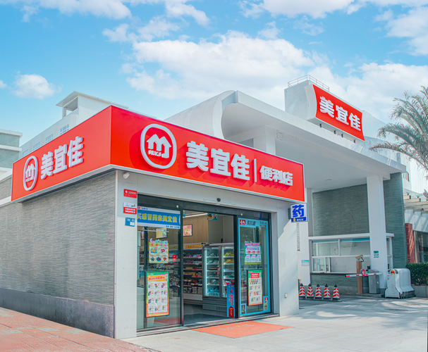 美宜佳加盟官网总部图标