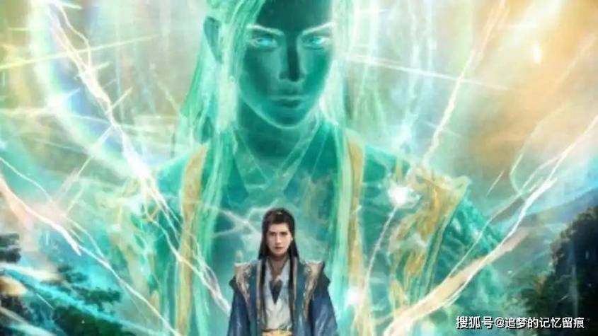 凡人修仙传第二魔仙篇txt图标