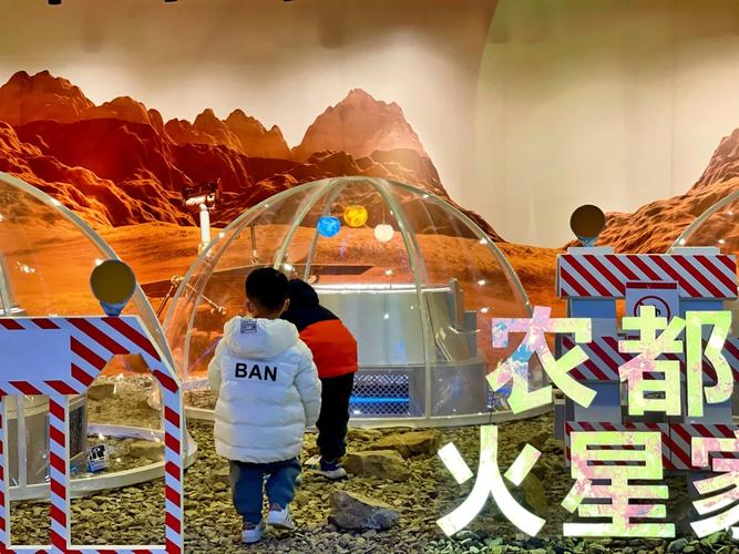 火星农场赚钱版图标