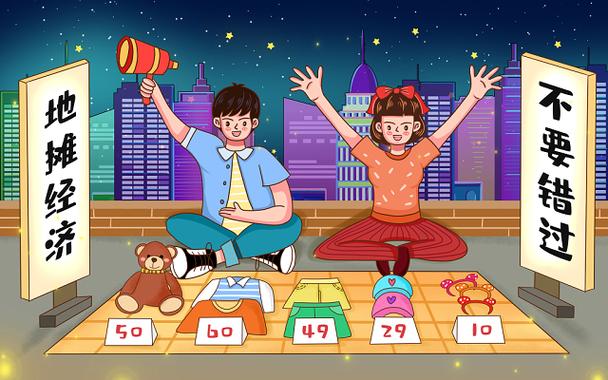 女生学什么技术挣钱多图标