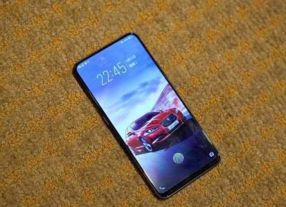 vivo手机是北斗导航吗截图