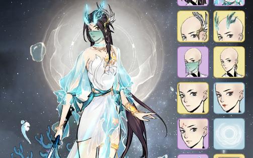 一念逍遥官服图标