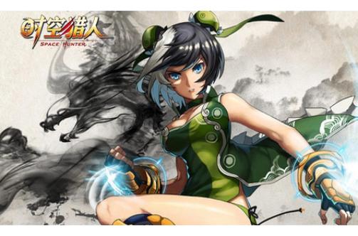 时空猎人顶尖人物公会
