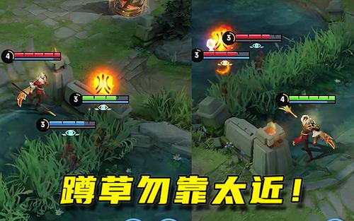 王者视野怎么调整图标