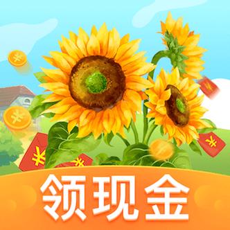 梦想花园真能提大额现金吗截图