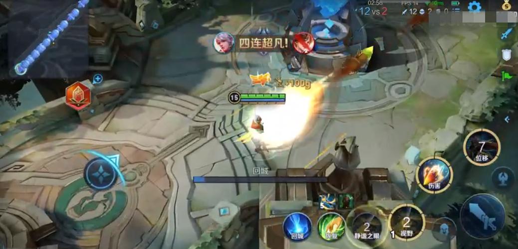 科技守护者1v5图标