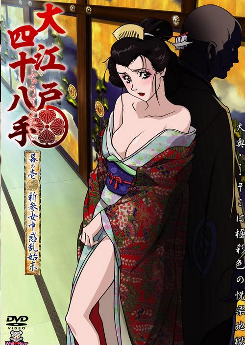 女妖十八连招完整版图标