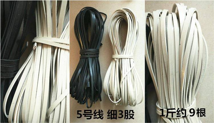 陀螺鞭绳安装视频图标