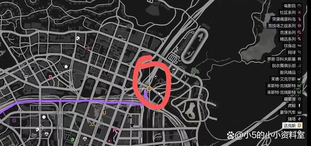 gta5小富怪胎任务图标