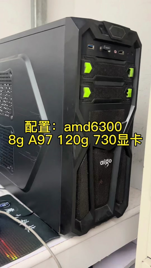 雷电模拟器对显卡要求图标