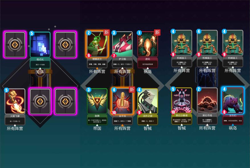 tcg卡牌手游图标